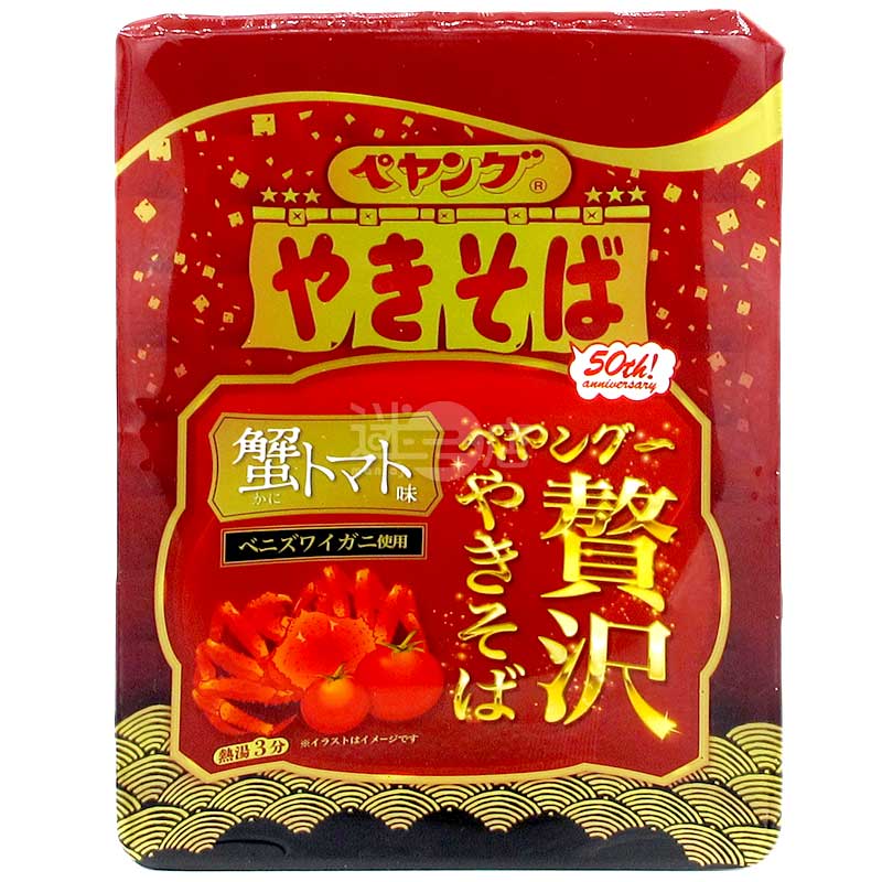 Peyoung 50週年限量版 蟹肉番茄味奢華撈麵 – 迷日店 maniaj.com