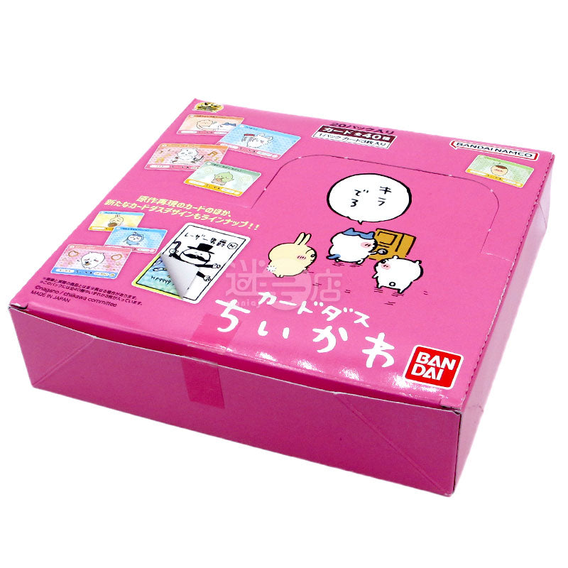 Chiikawa Japanese-made Carddass collection card – 迷日店 maniaj.com