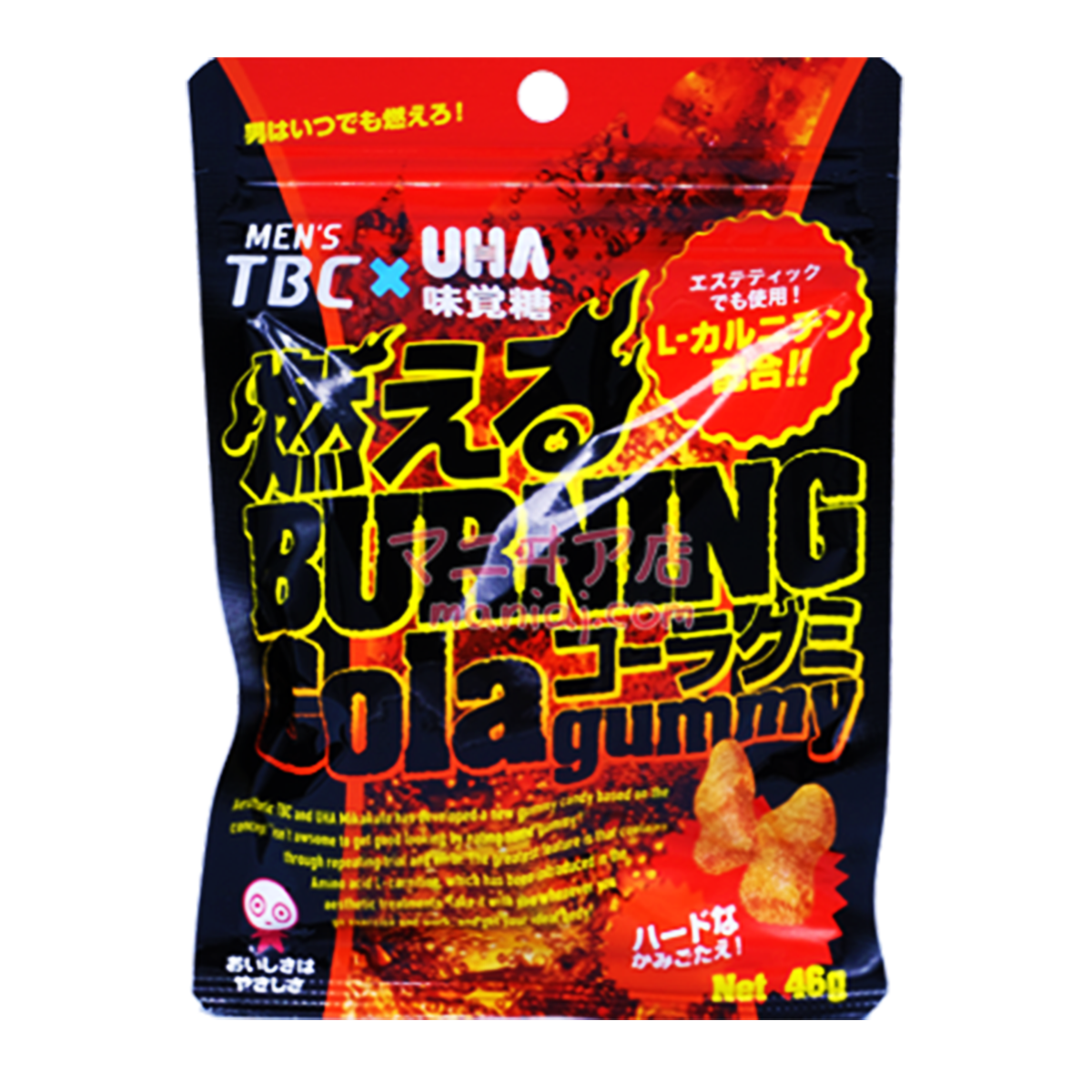 BURNING Cola Gummies – 迷日店 maniaj.com