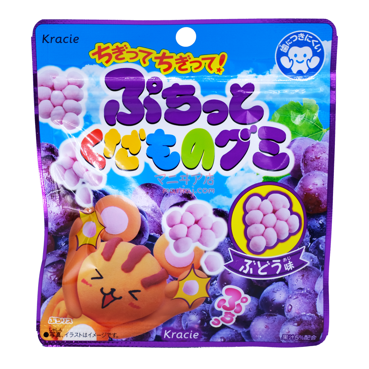 Grape Flavored Fruit Candy – 迷日店 maniaj.com