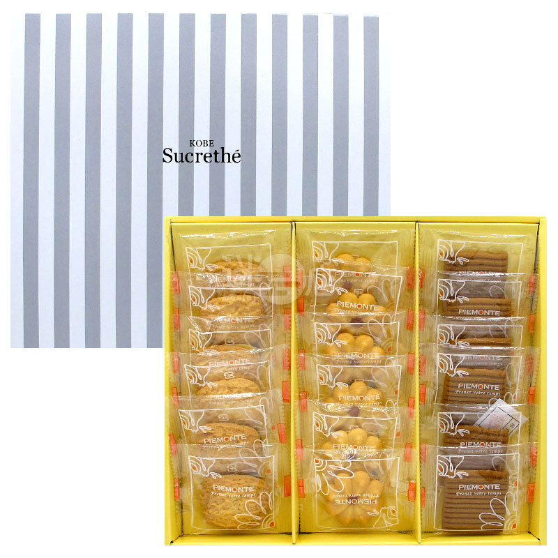 Kobe Sucrethe Assorted Cookies Gift Box – 迷日店 maniaj.com