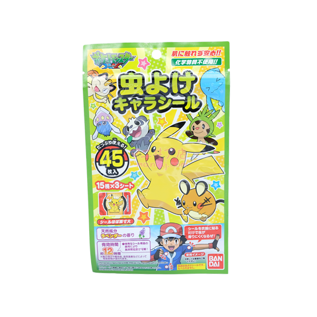 Pokemon Mosquito Repellent Stickers – 迷日店 maniaj.com