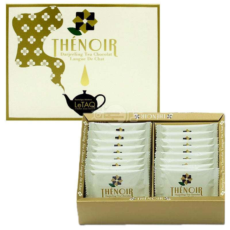 LeTAO THENOIR 大吉嶺茶朱古力貓舌曲奇 16塊裝 – 迷日店 maniaj.com