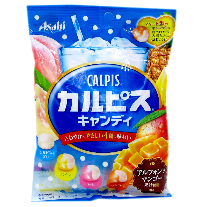 CALPIS Calpis Sugar – 迷日店 maniaj.com