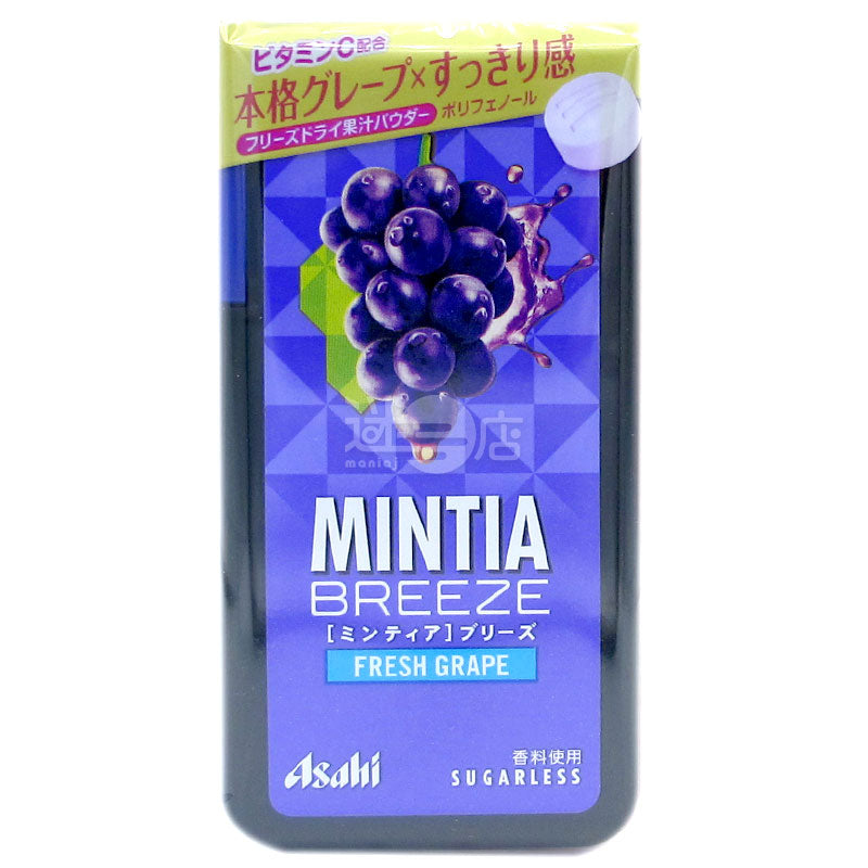 MINTIA BREEZE Fresh Raisin Flavor – 迷日店 maniaj.com