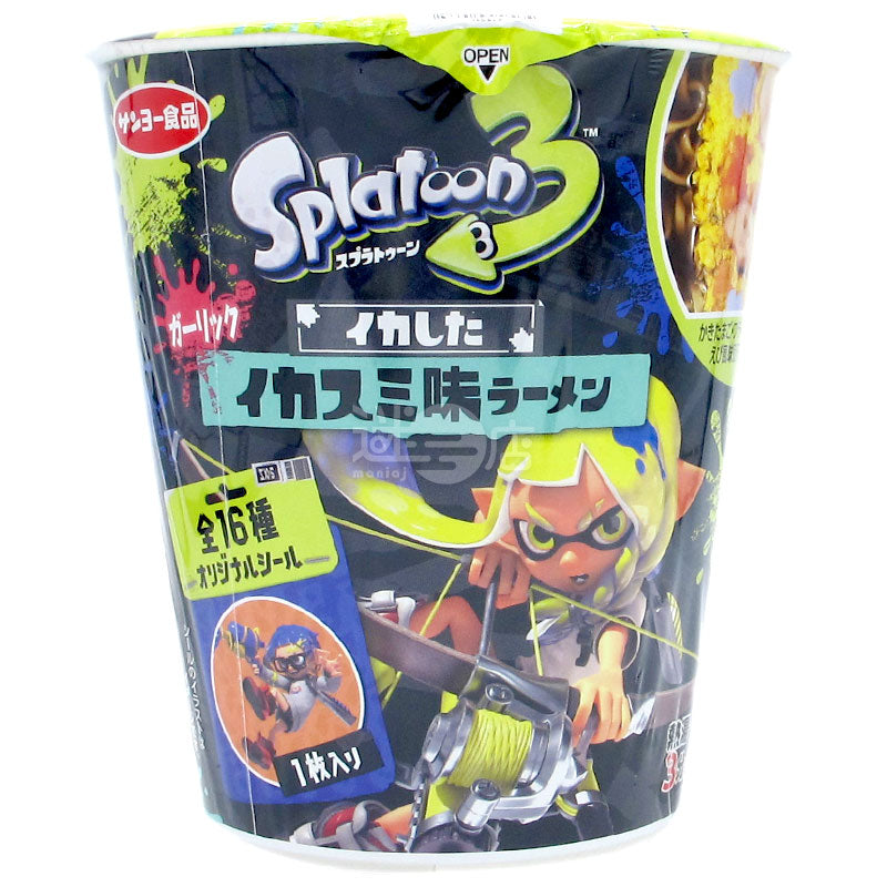 Splatoon 3 Squid Flavor Ramen – 迷日店 maniaj.com