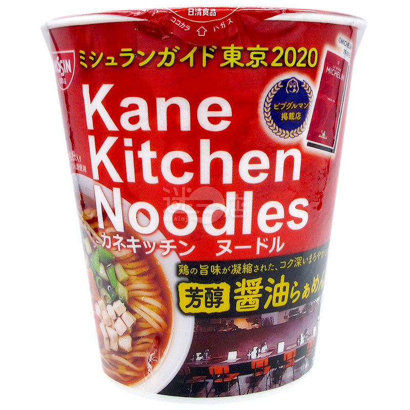 Kane Kitchen Noodles Soy Sauce Ramen – 迷日店 maniaj.com