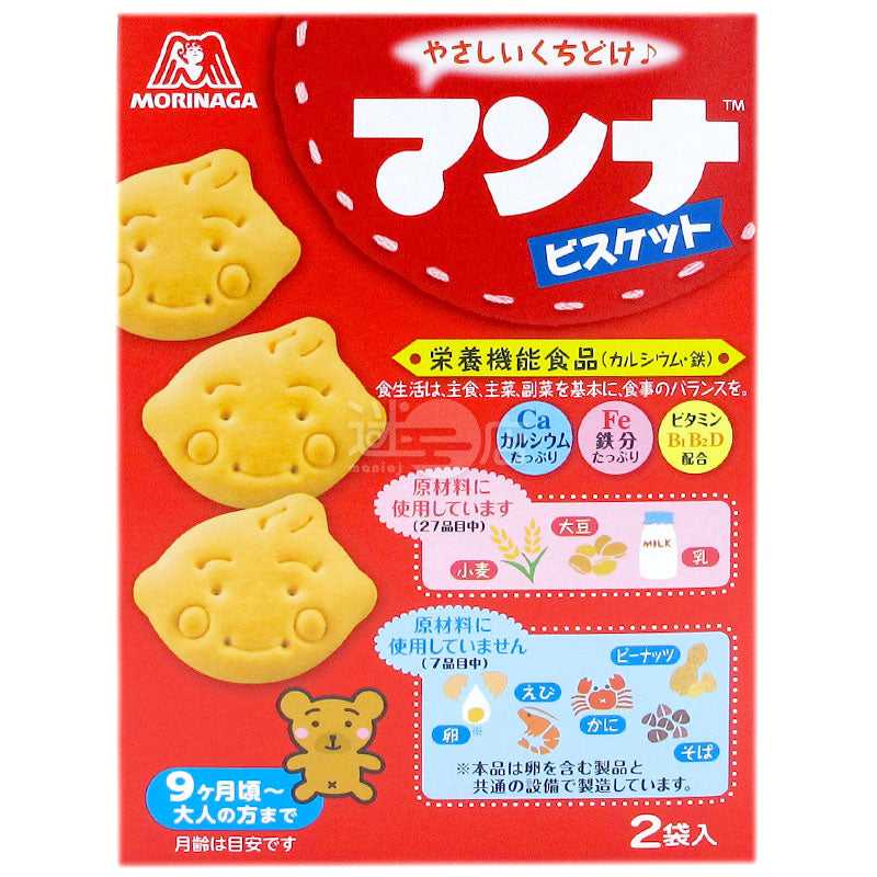 Manna Cookies – 迷日店 maniaj.com