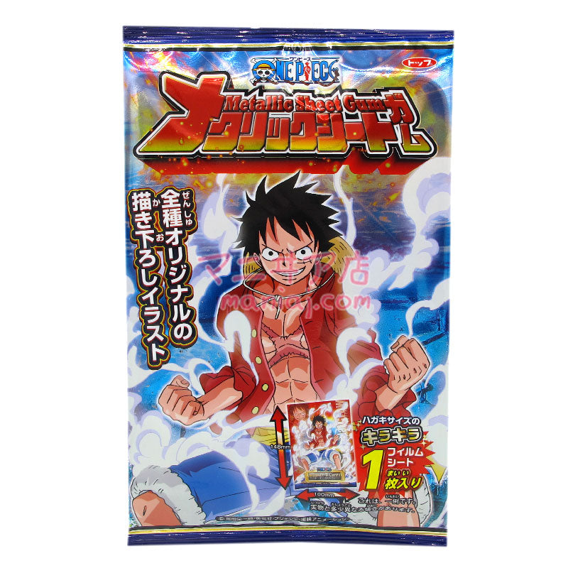 One Piece One Piece Chewing Gum – 迷日店 maniaj.com