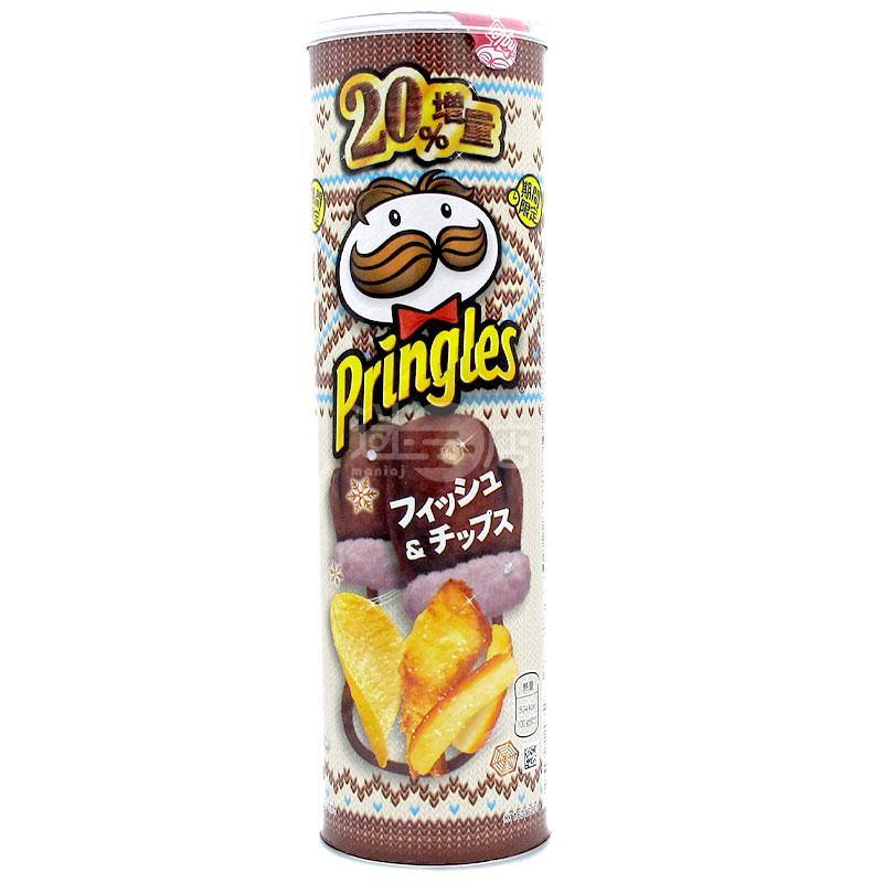 Pringles Fish & Chips Flavored Potato Chips – 迷日店 maniaj.com